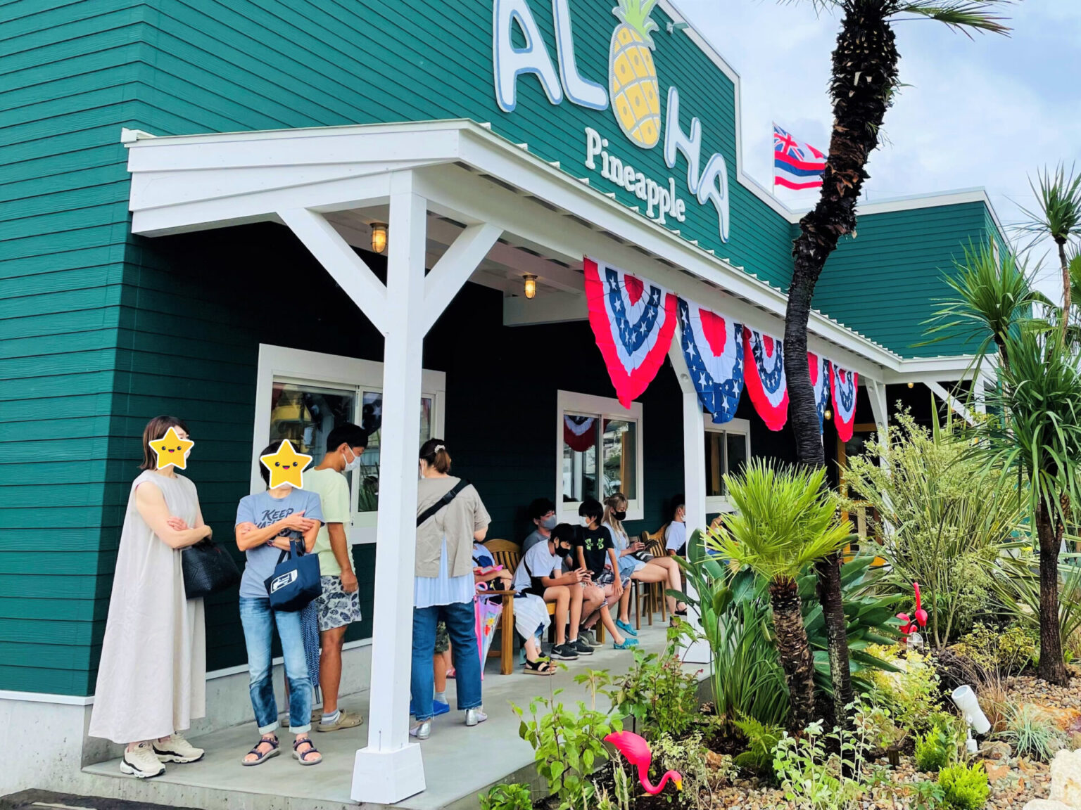 ALOHA CAFE Pineapple ハワイ気分で子連れランチ | 子供とお出かけブログ