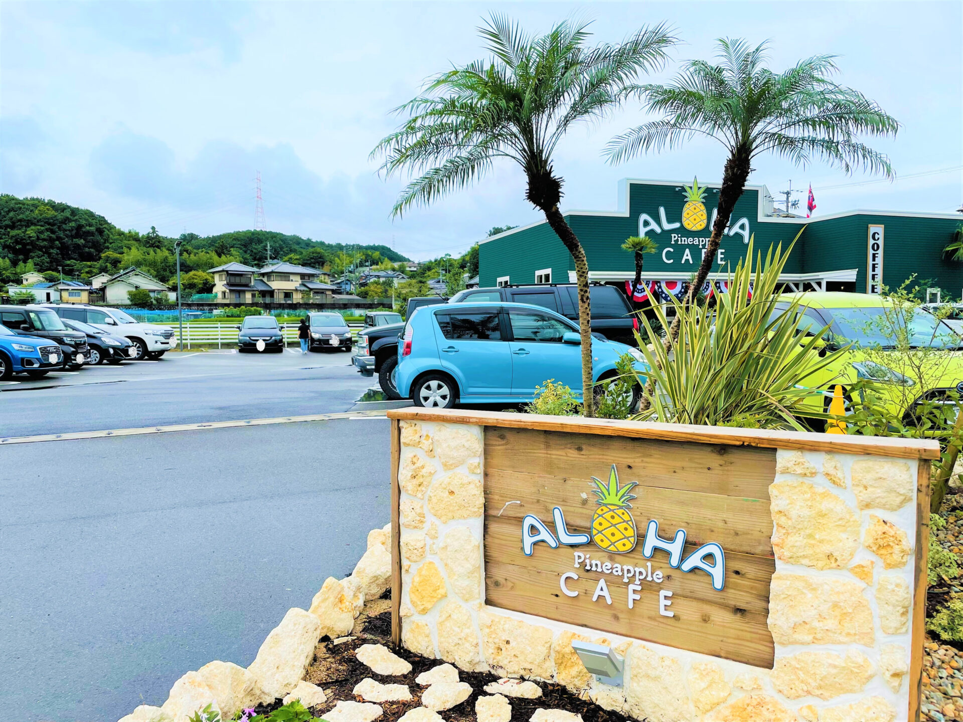 ALOHA CAFE Pineapple ハワイ気分で子連れランチ | 子供とお出かけブログ