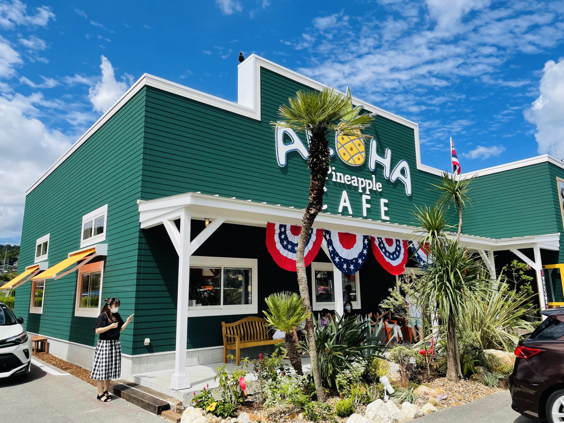 ALOHA CAFE Pineapple ハワイ気分で子連れランチ | 子供とお出かけブログ